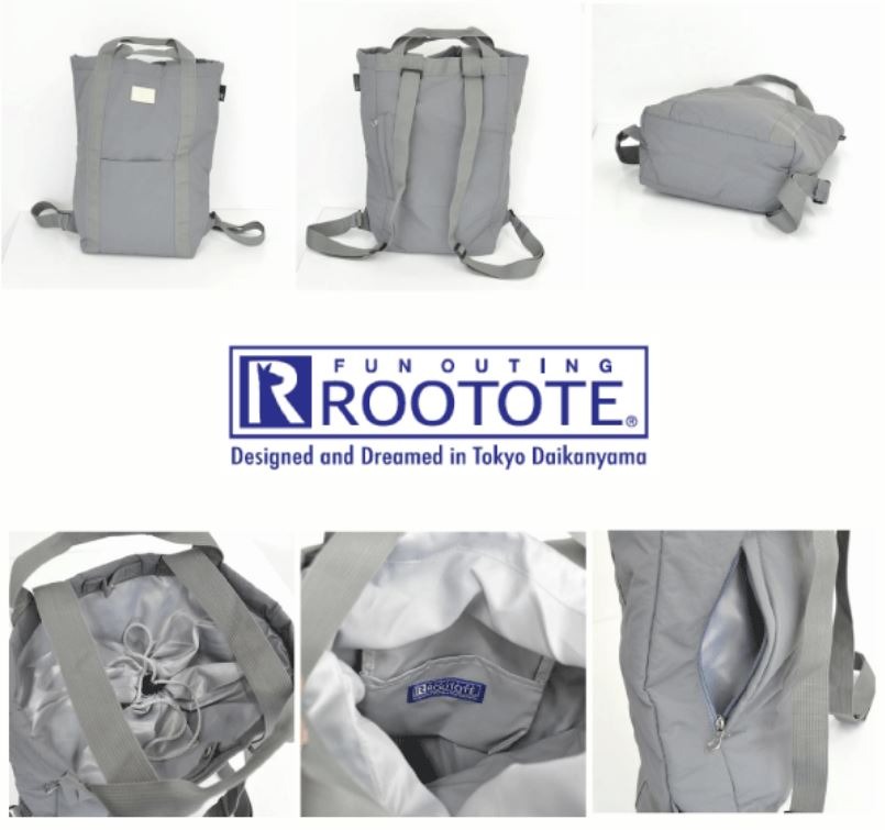 Japan Rootote CeoRoo 2-Way Utility Tool Backpack Handcarry Tote Bag (Grey) Water Repellent, Fun ...