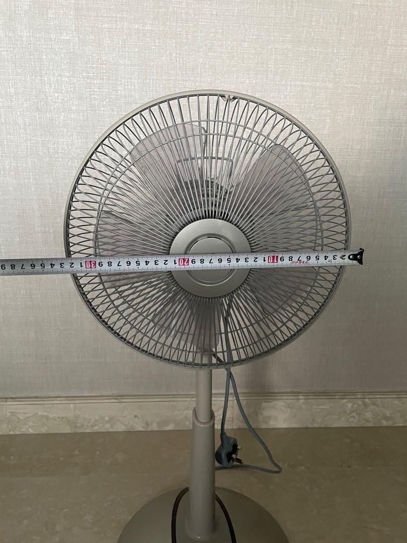 KDK standing fan with remote control & timer, TV & Home Appliances, Air ...