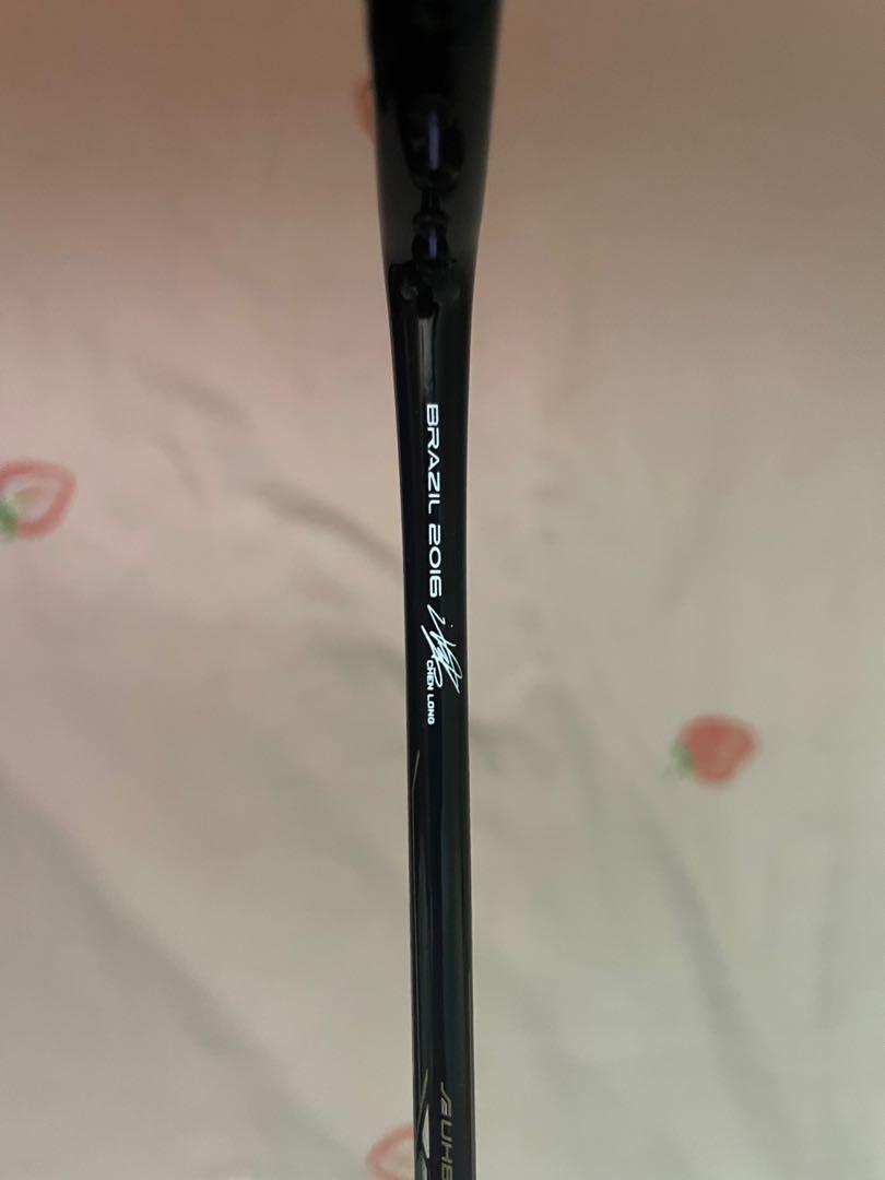 Li Ning AirStream N99 Chen Long (2016 Brazil Olympics Edition ...