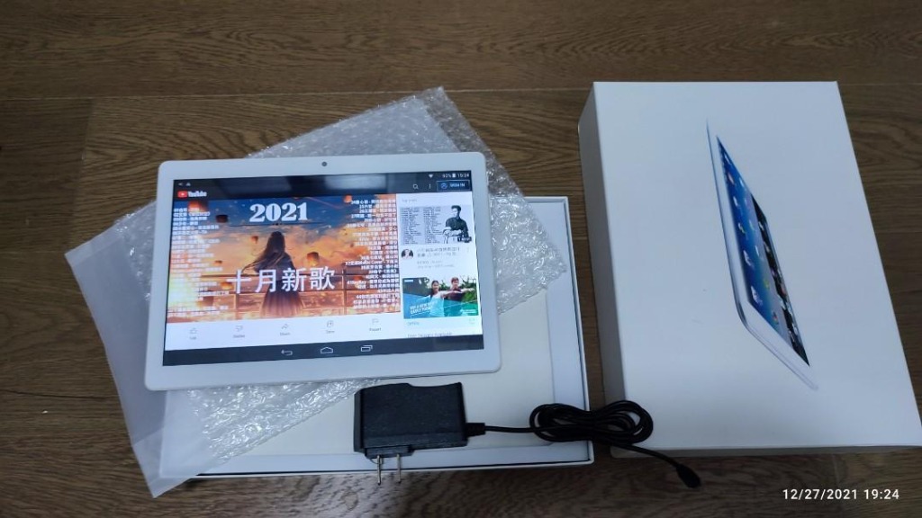 MediaTek 10.1" Tablet T906, Mobile Phones & Gadgets, Tablets, Android ...