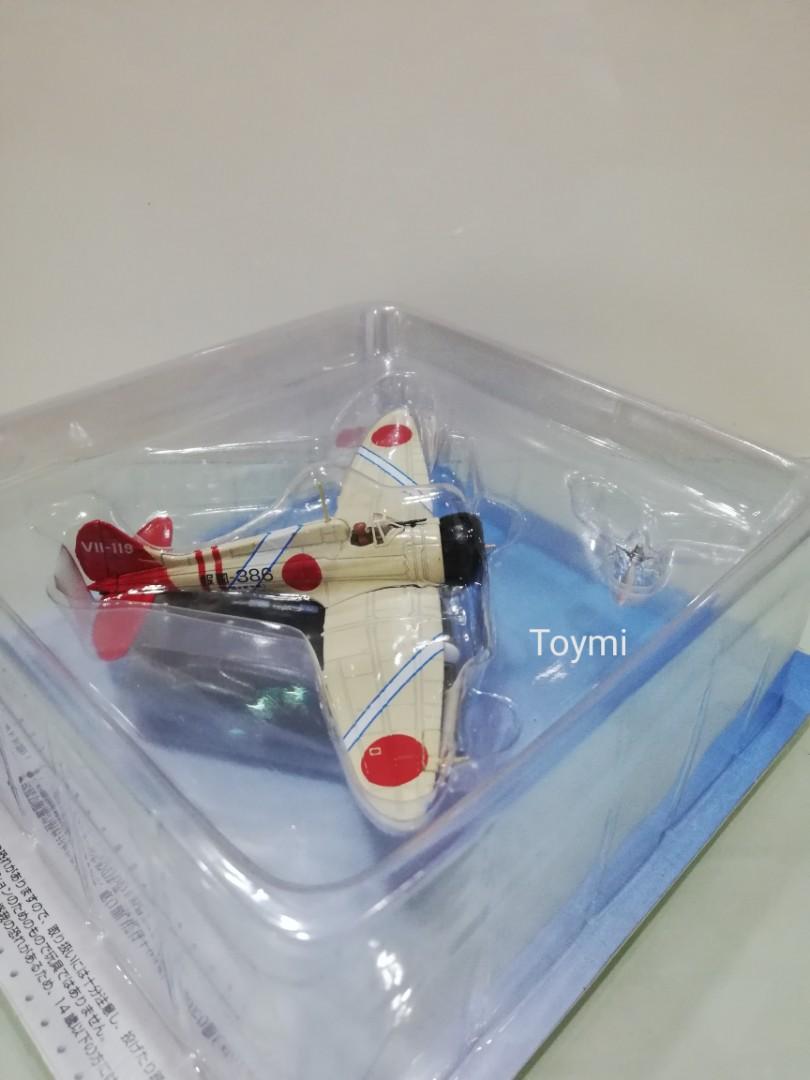 Mitsubishi Claude A5M6 #119 Japanese Aircraft Jet Plane Fighter ...