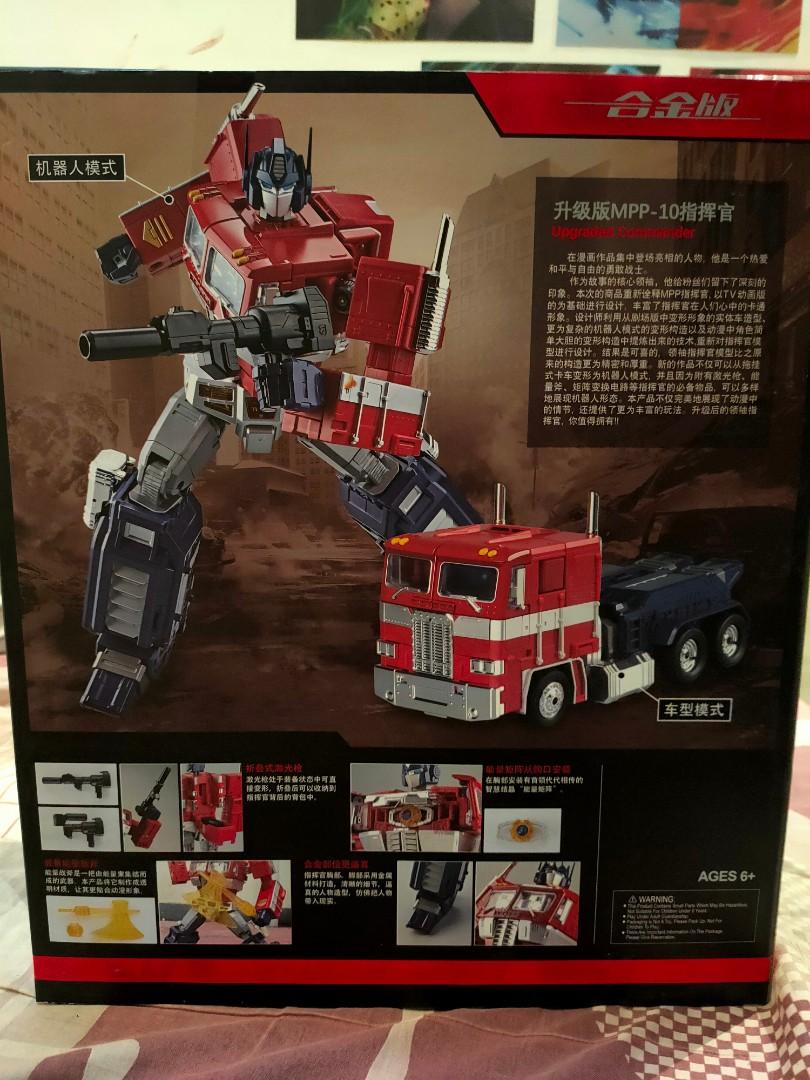Mpp 10 Transformers Optimus Prime Diecast Hobbies Toys Toys Games
