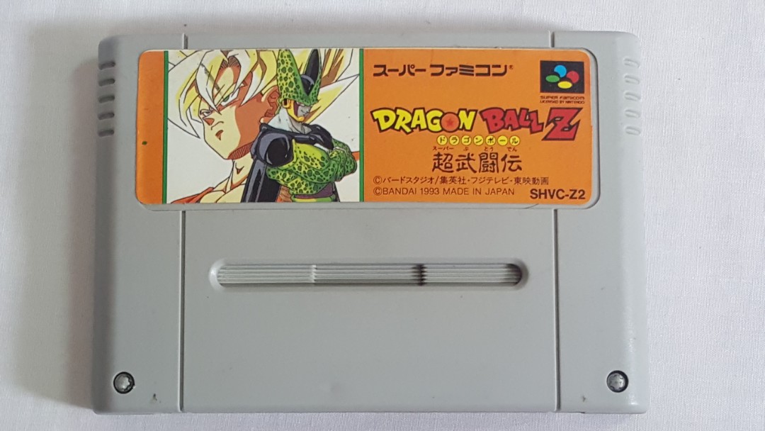 Nintendo Super Famicom Dragon Ball Z Super Butouden, Video Gaming ...