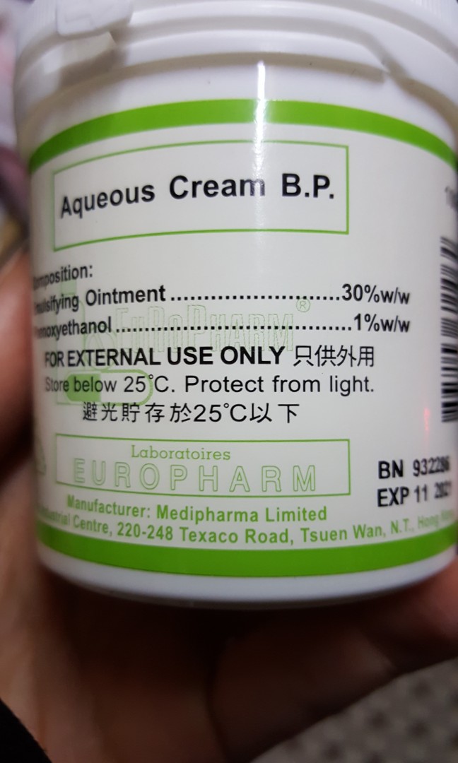 BP cream, 美容＆化妝品, 沐浴＆身體護理, 沐浴及身體護理 - 身體護理 - Carousell