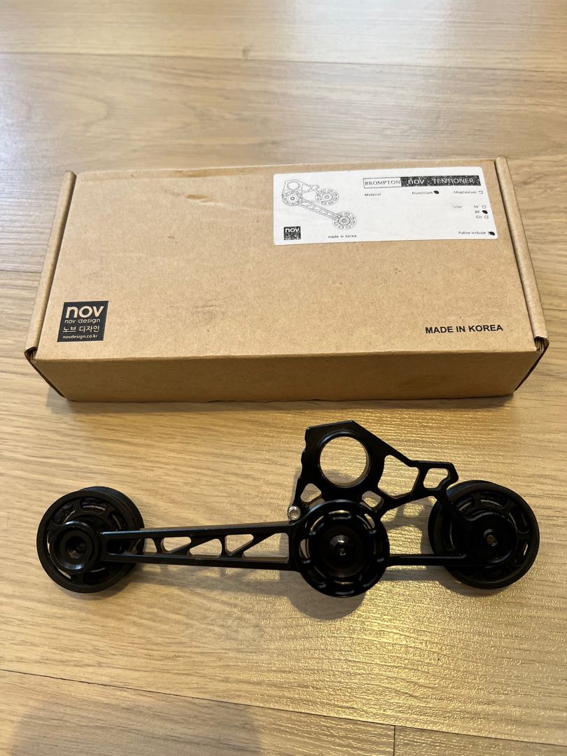 Nov Design Tensioner with Ceramic Pulley Wheels for Brompton, Sports ...