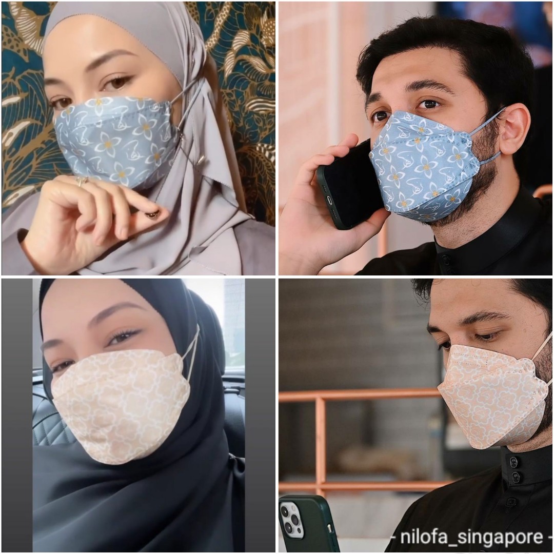 Instock Nun Ha Mask by Neelofa, Health & Nutrition, Face Masks & Face ...