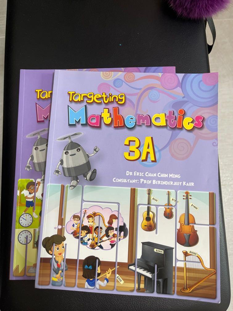 Primary 3 maths textbook. Star publishing. almost new, Hobbies & Toys ...