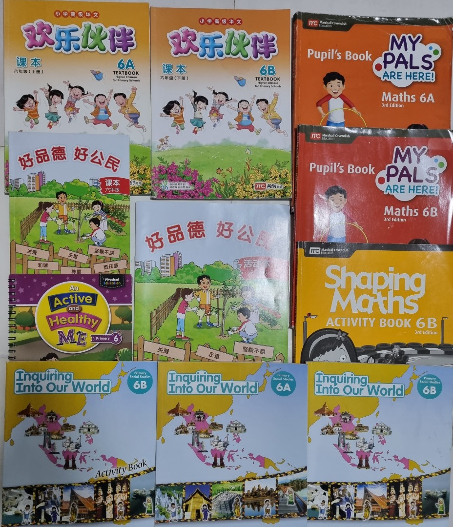 Primary P6 Higher Chinese Textbooks, Standard Chinese Textbooks, CCE ...