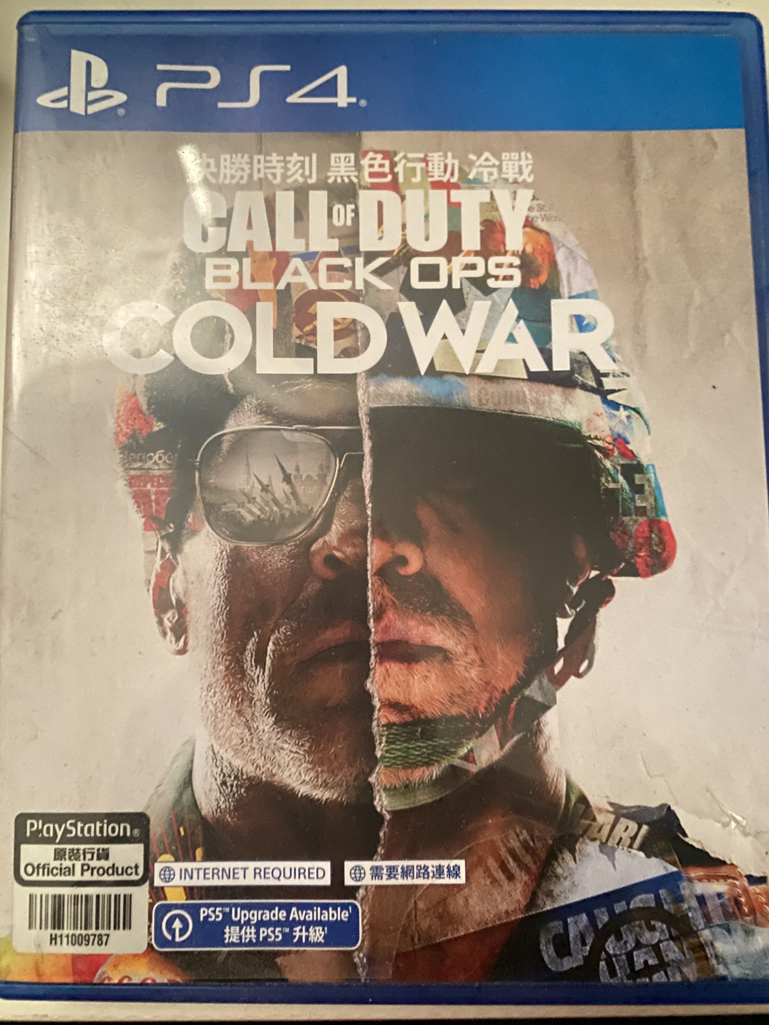 PS4 Black ops cold war, Video Gaming, Video Games, PlayStation on Carousell