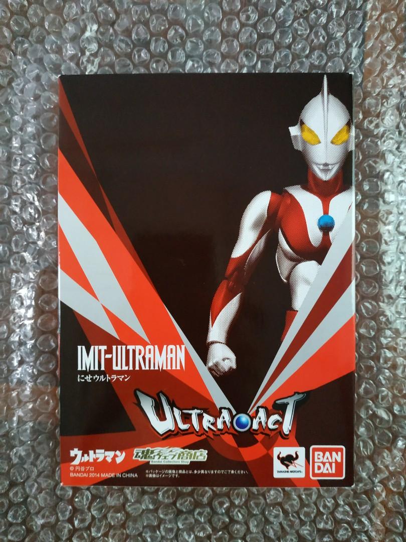 *Rare* (In Stock) Ultra-Act Imitation Ultraman Fake Ultraman (Jp Ver ...