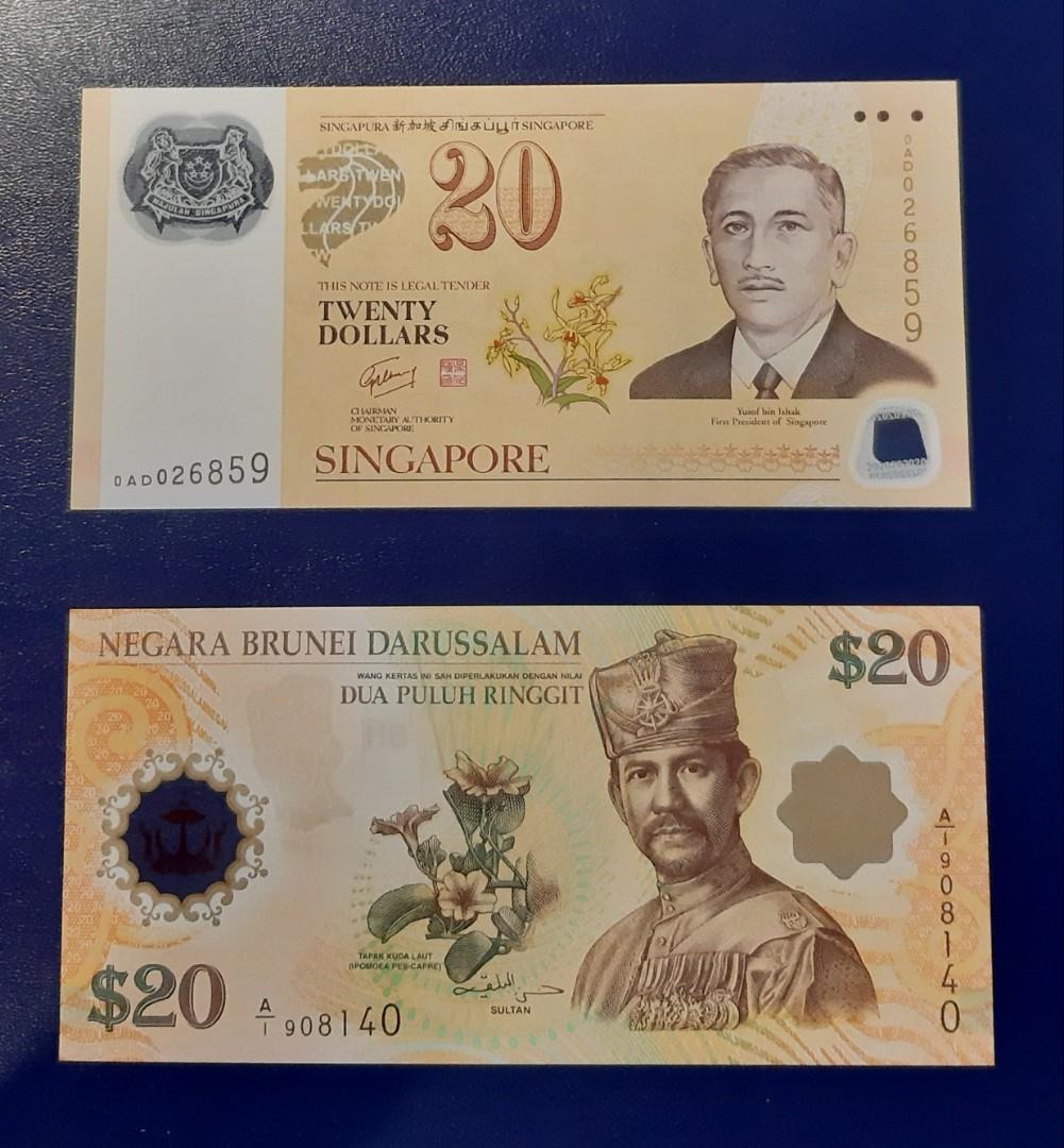 Singapore Brunei $20 Notes - 40 Years Currency Interchangeability ...