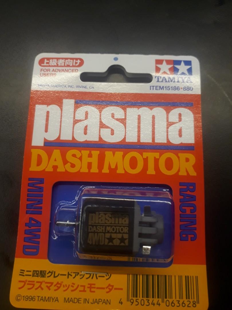 TAMIYA Mini 4WD, PLASMA Dash motor, Hobbies & Toys, Toys & Games on ...