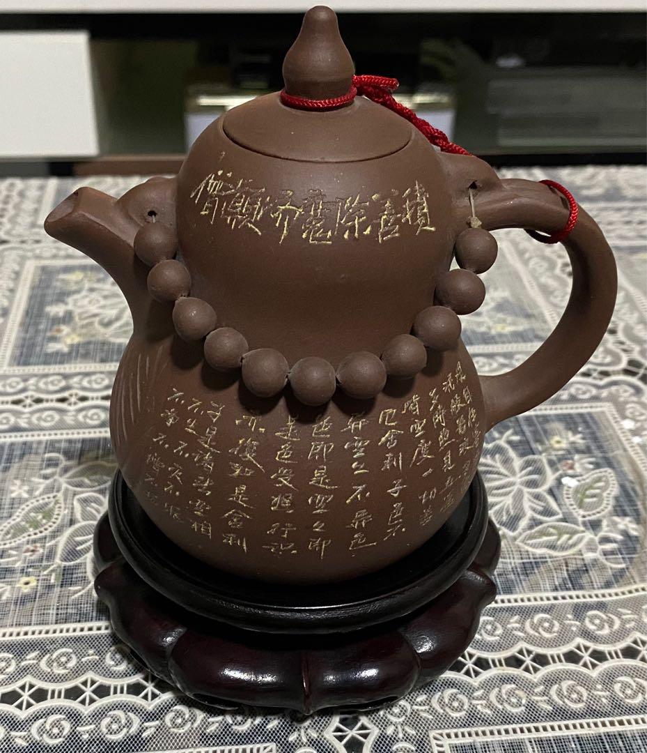 Teapot Buddhist Scriptures, Hobbies & Toys, Memorabilia & Collectibles ...