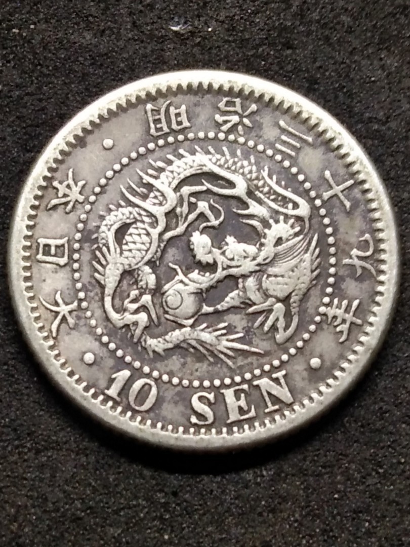 10 Sen Japan Silver Coin, Hobbies & Toys, Memorabilia & Collectibles ...