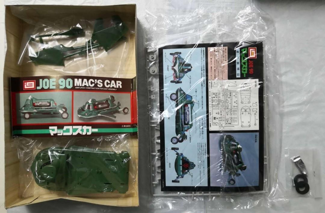 全新 絕版 Imai (80's 初版) (Joe 90 Mac's Car) (全齊件未砌), 興趣及遊戲, 玩具 & 遊戲類 ...