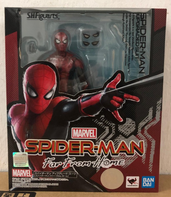 全新行版 SHF s.h.figuarts Spider-Man : SpiderMan Upgrade Suit Far From Home ...