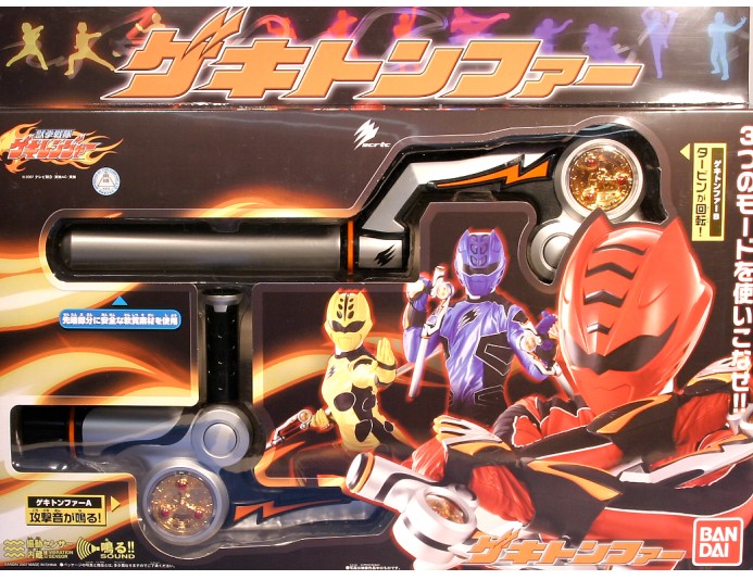 全新未開日版Bandai 獸拳戰隊拐棍旋棍武器 Gekiranger DX Geki Tonfa 發光+振動, 興趣及遊戲, 玩具 & 遊戲類 ...