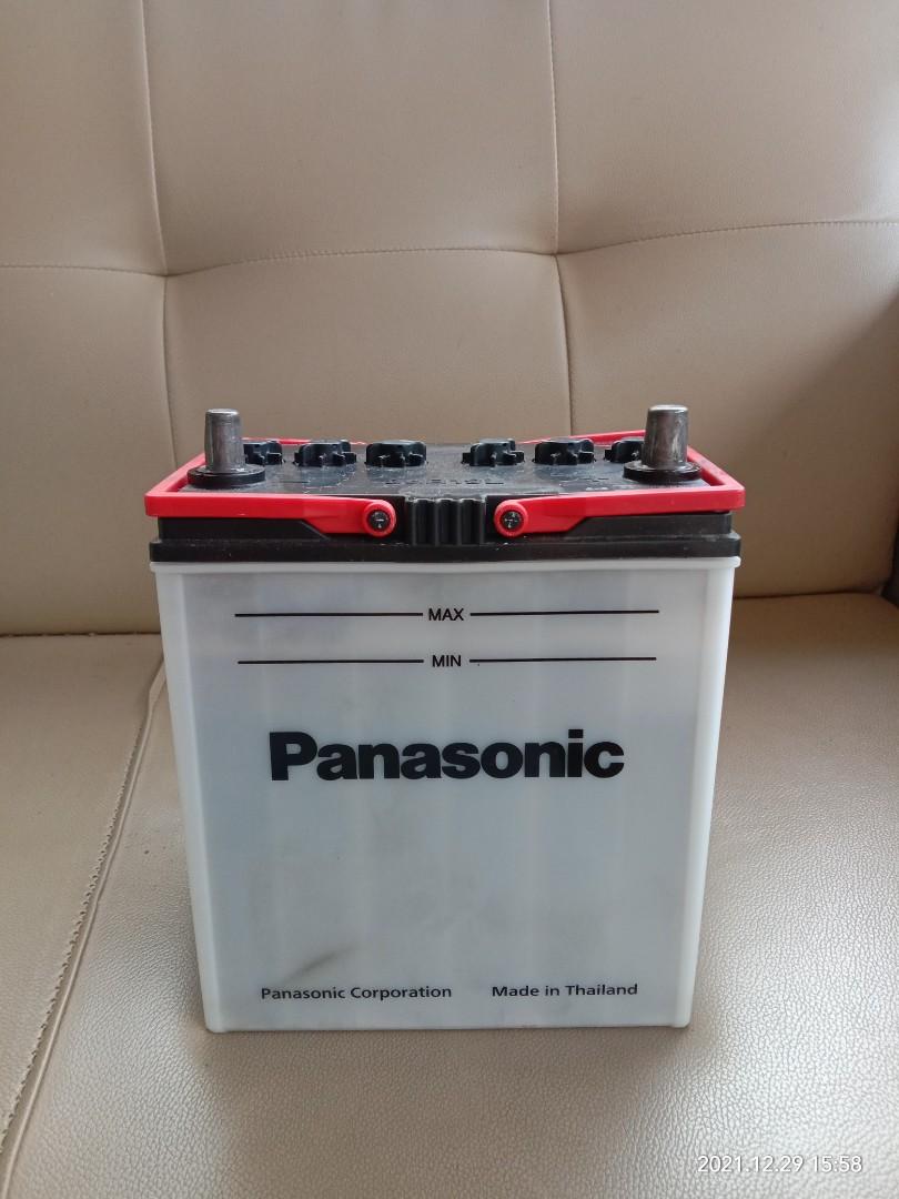 Bateri kereta axia, Auto Accessories on Carousell