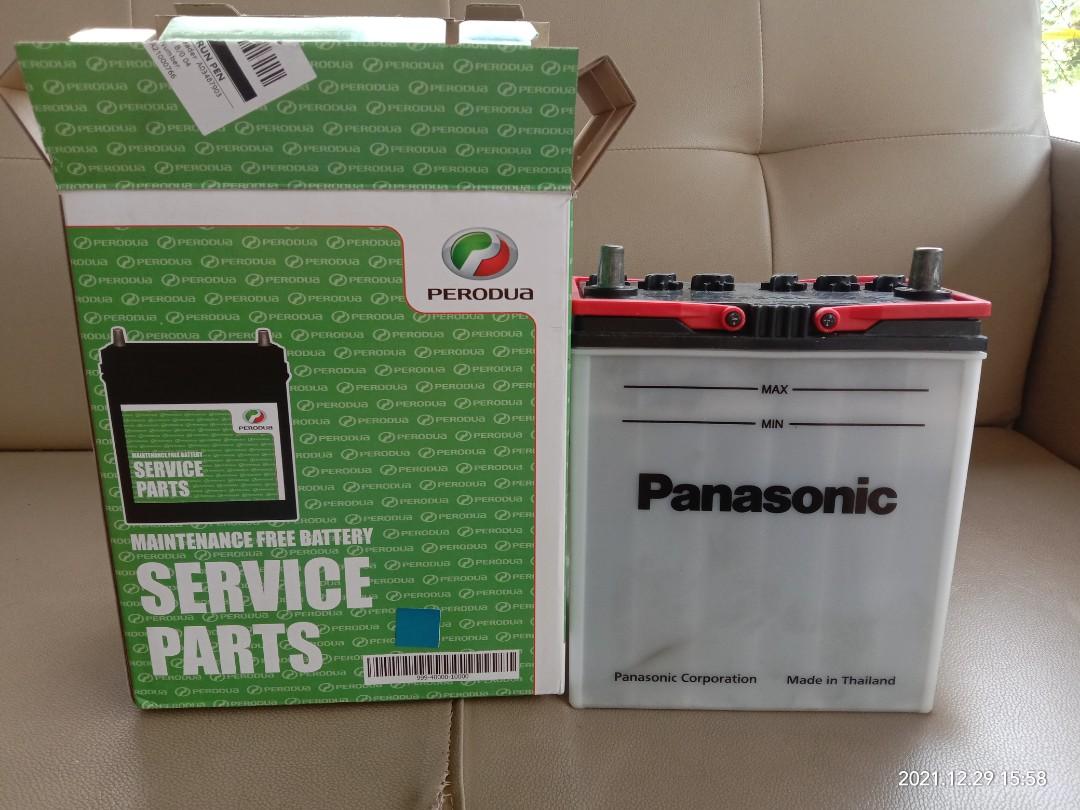 Bateri kereta axia, Auto Accessories on Carousell