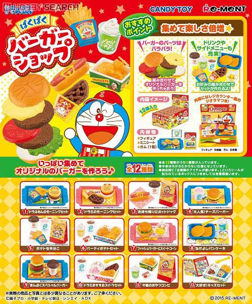 BRAND NEW | Re-Ment Doraemon Burger Shop, Hobbies & Toys, Toys & Games ...