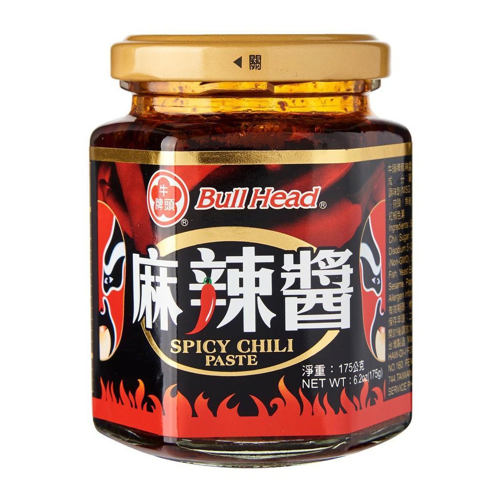 Bull Head Spicy Chili Paste Mala Sauce, Food & Drinks, Spice ...