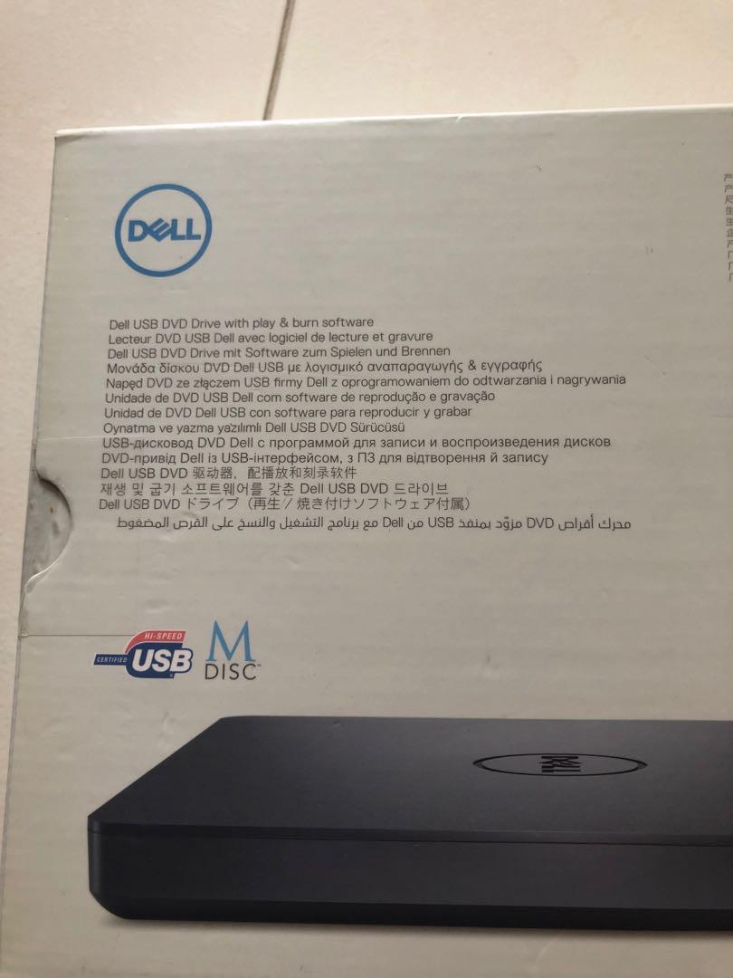 DELL USB DVD Drive, Computers & Tech, Laptops & Notebooks on Carousell
