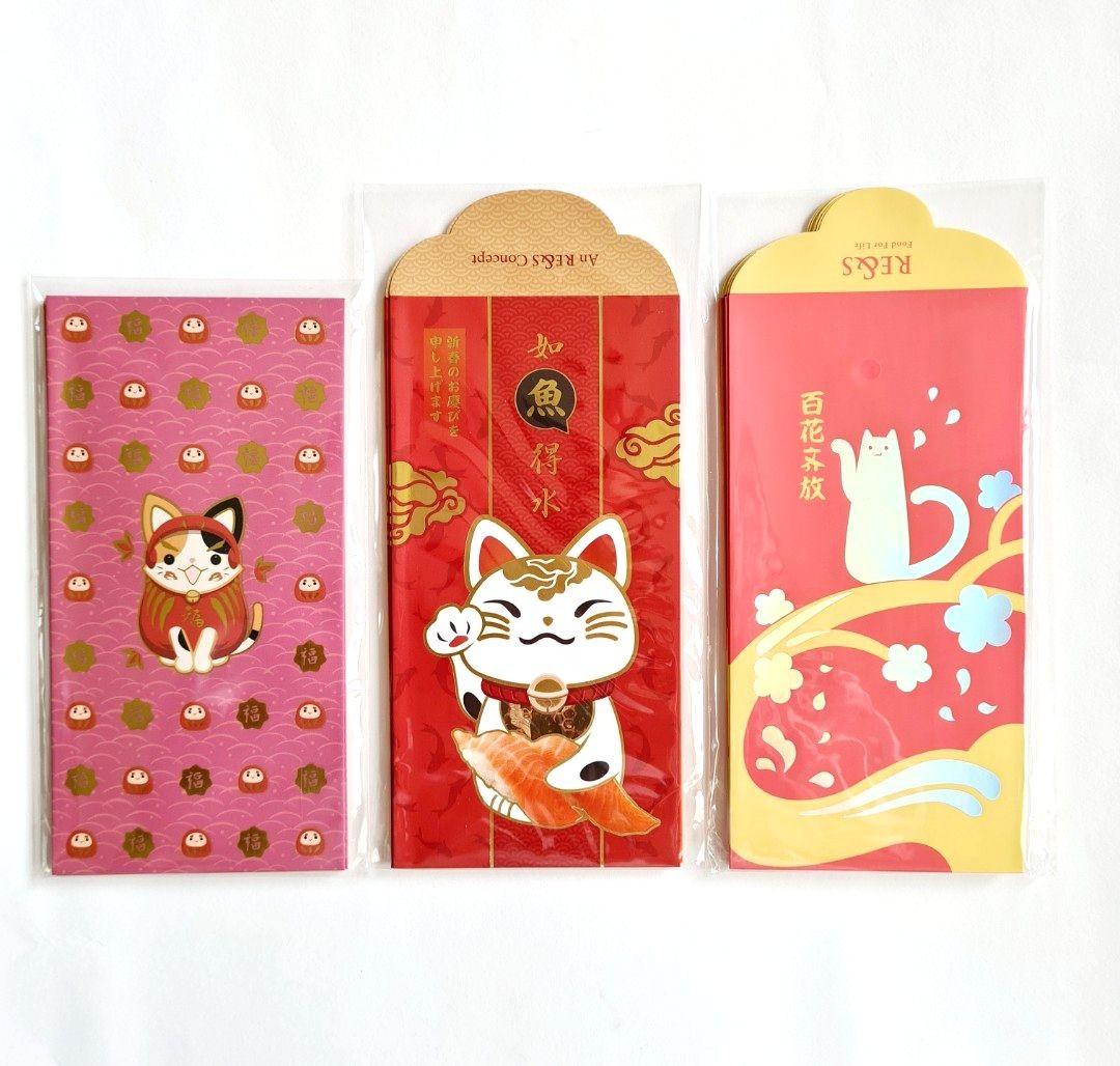Fortune Cat Red Packets 3 Designs 3 Colors Ang Bao, Hobbies & Toys ...