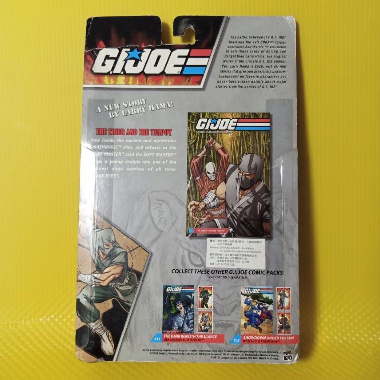 G.I. Joe 3.75" Scale HARD MASTER and SNAKE EYES Comic 2-Pack action ...