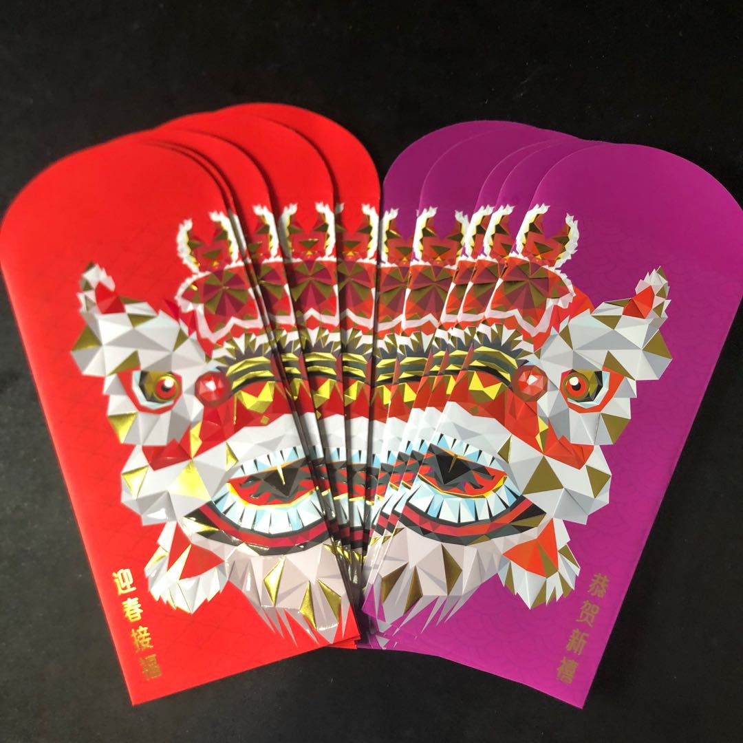 Great Eastern 2022 Red Packet Ang Bao Hong Bao, Hobbies & Toys ...