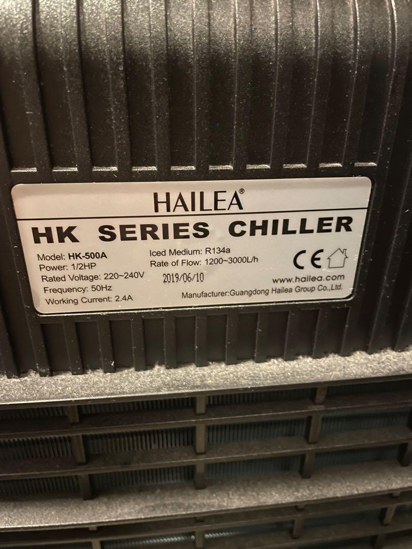 Hailea HK-500A Chiller, Pet Supplies, Homes & Other Pet Accessories on ...
