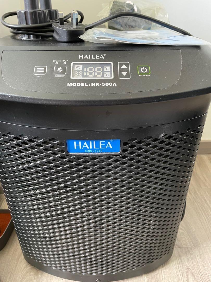 Hailea HK-500A Chiller, Pet Supplies, Homes & Other Pet Accessories on ...