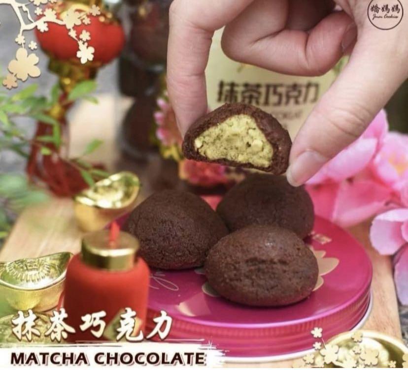 JMM Green Pea cookie, Food & Drinks, Fresh Produce on Carousell