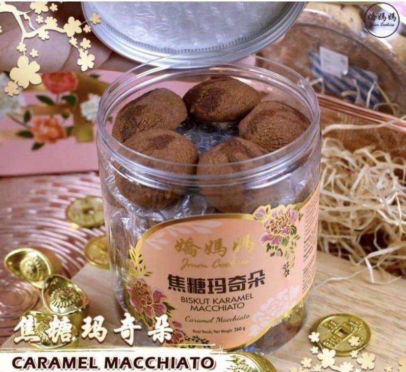 JMM Green Pea cookie, Food & Drinks, Fresh Produce on Carousell