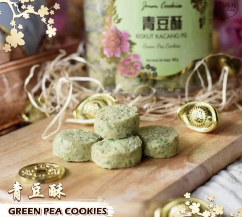 JMM Green Pea cookie, Food & Drinks, Fresh Produce on Carousell
