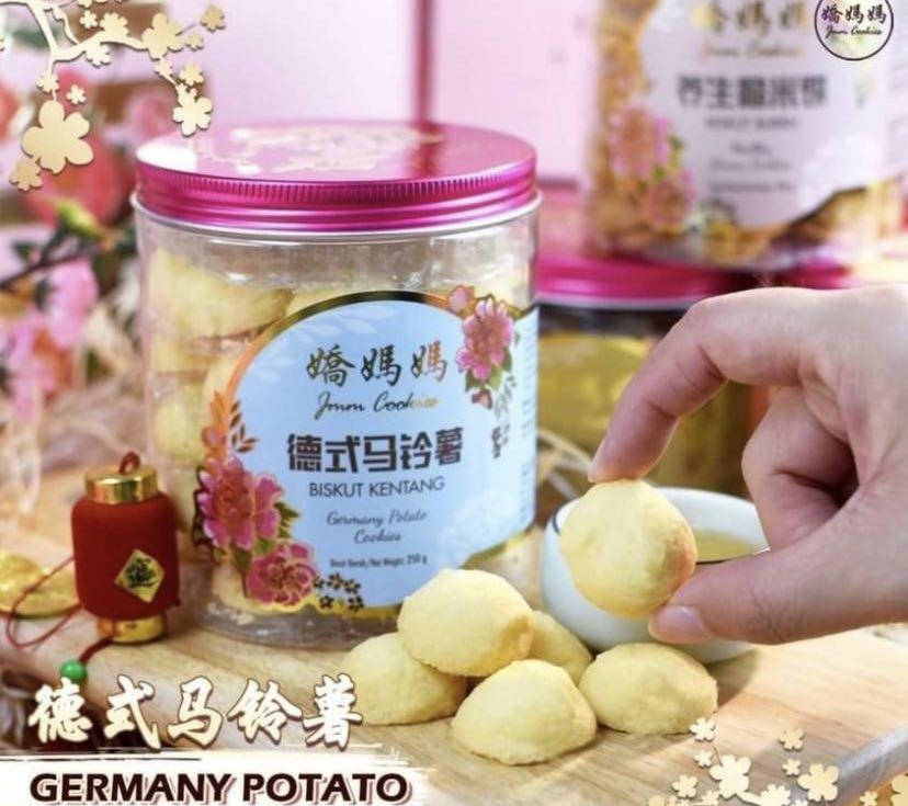 JMM Green Pea cookie, Food & Drinks, Fresh Produce on Carousell