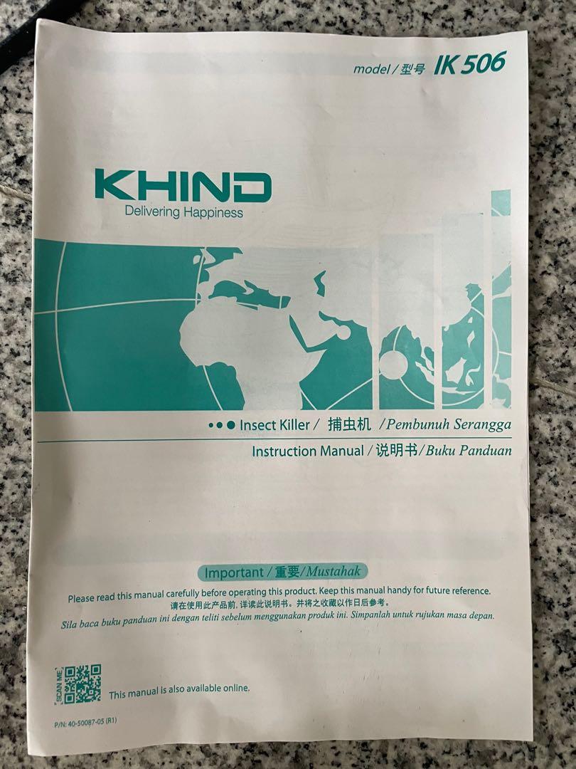 KHIND Insect killer IK506, Furniture & Home Living, Cleaning & Homecare ...
