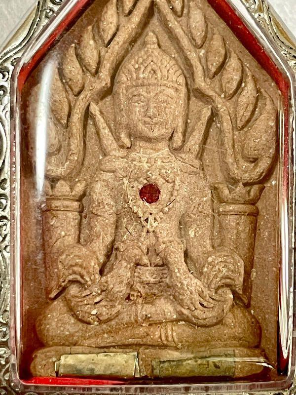 LP Key Phra Khun Paen Phra Lahu / Wat Sri Lamyong / BE 2555 - Thai ...