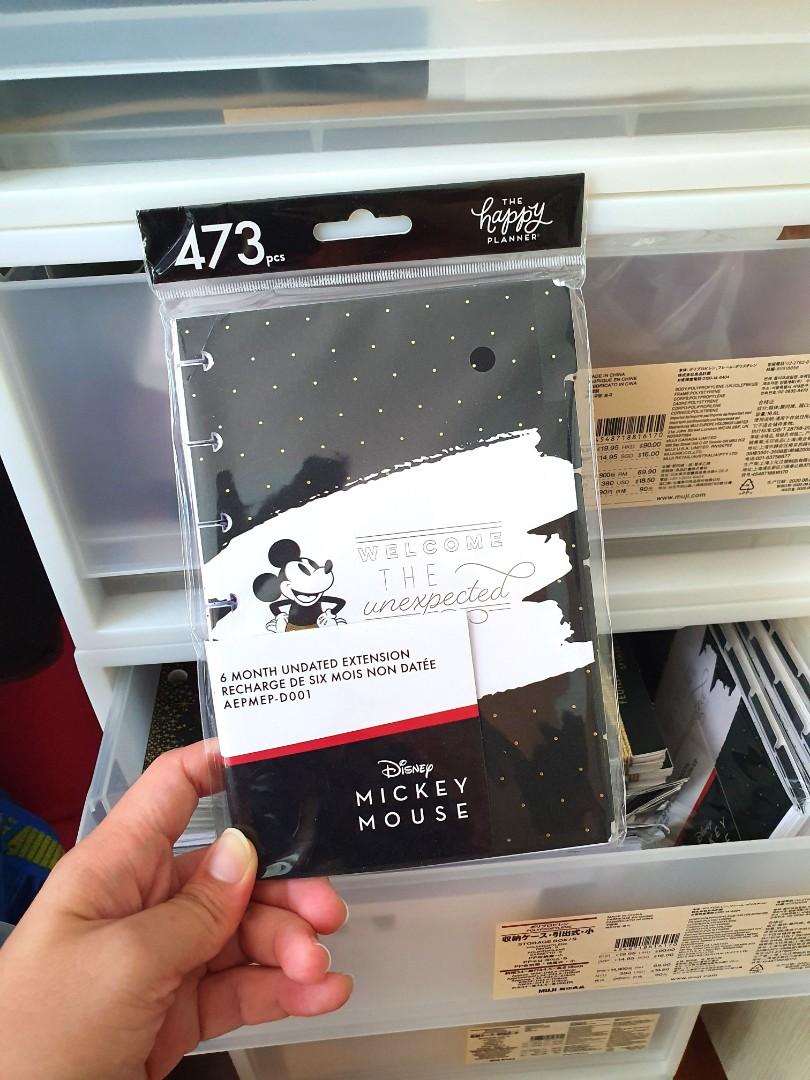 Mickey and Minnie Big Dreams Mini Vertical Extension Pack - Undated ...