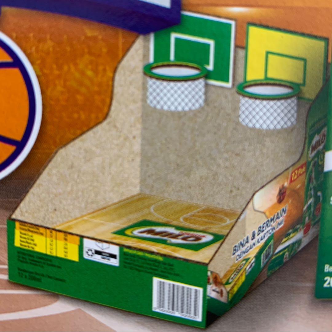 Milo Basketball Court, Hobbies & Toys, Collectibles & Memorabilia ...