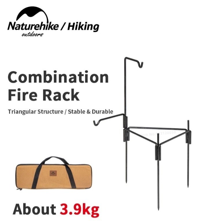 Naturehike NEW Campin, Sports Equipment, Exercise & Fitness, Cardio ...