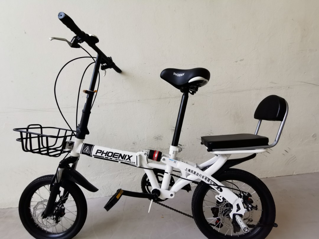 Pheonix bicycle 16 in', Sports Equipment, PMDs, E-Scooters & E-Bikes, E ...