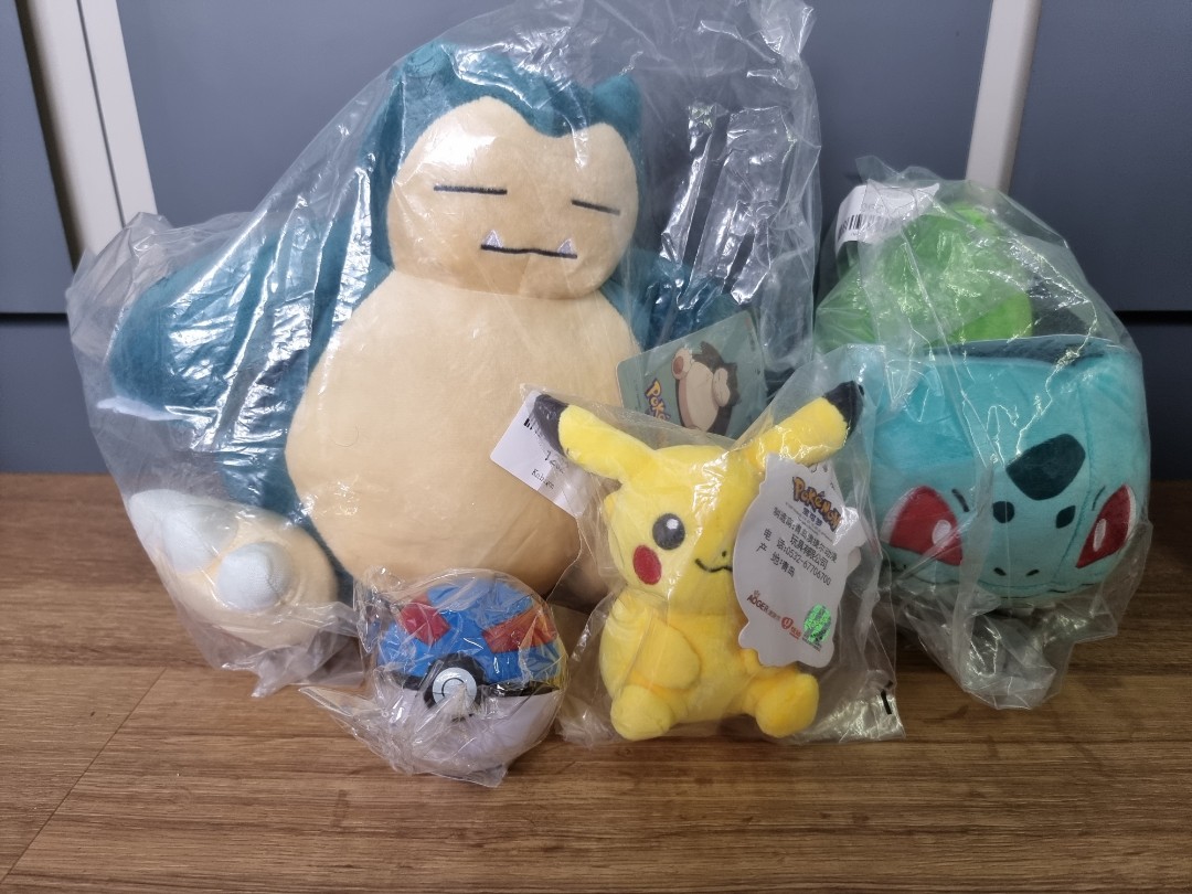 Pokemon Plushies + Random Plushies (Minions, Goose), Hobbies & Toys ...