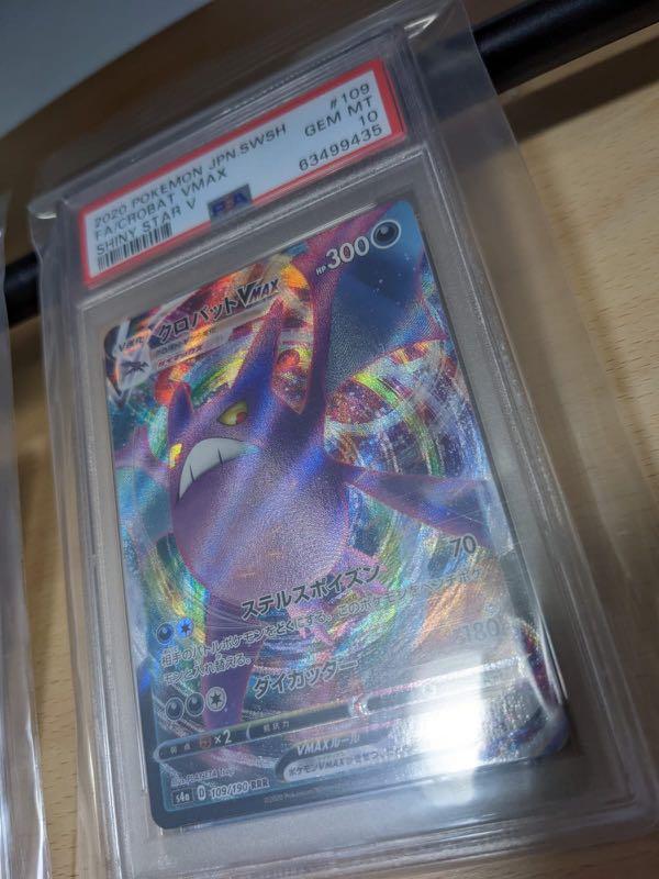 Pokemon TCG PSA 10 Japanese Crobat VMAX , Hobbies & Toys, Toys & Games ...