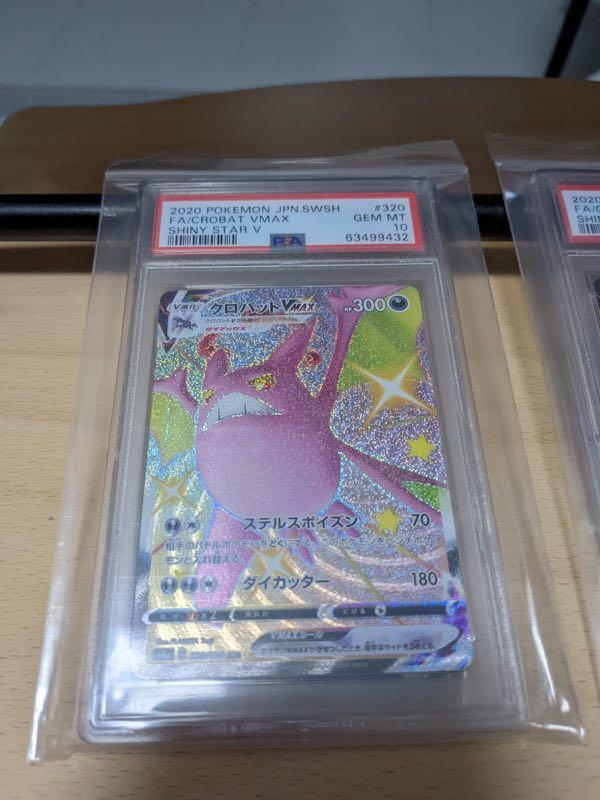 Pokemon TCG PSA 10 Japanese Crobat VMAX , Hobbies & Toys, Toys & Games ...
