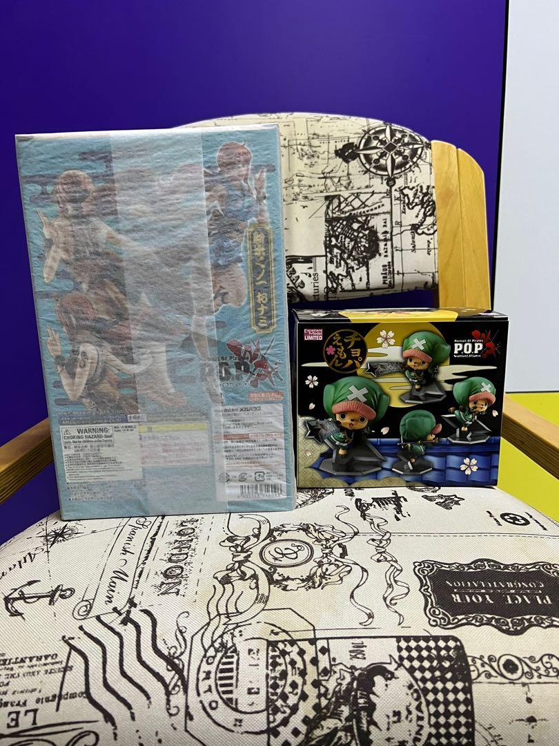 Megahouse POP One Piece Warrior Alliance Wa Chopper Emon and Kunoichi ...