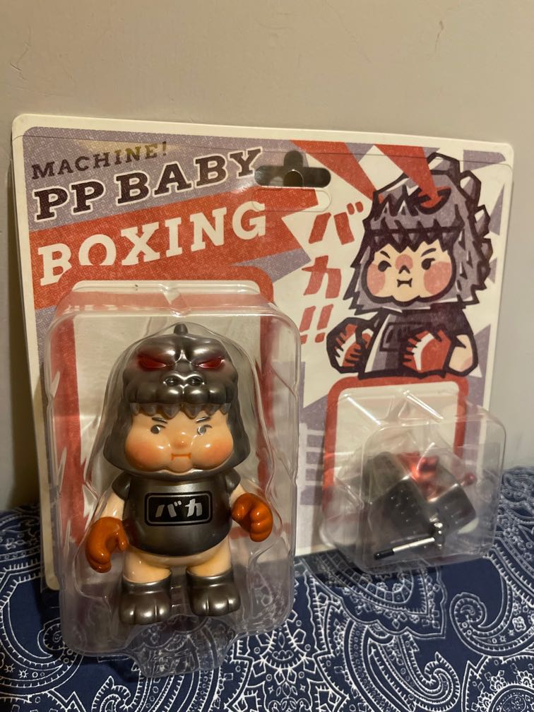 PP baby boxing, 興趣及遊戲, 玩具 & 遊戲類 - Carousell