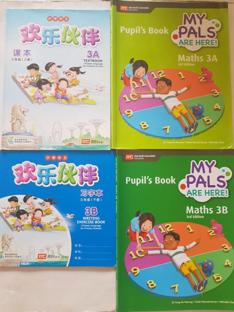 Primary P3 P4 Chinese,Small Reader,Chinese CCE,English CCE,I-Science ...