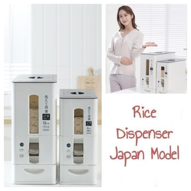 Rice Dispenser Japan Model, TV & Home Appliances, Kitchen Appliances ...