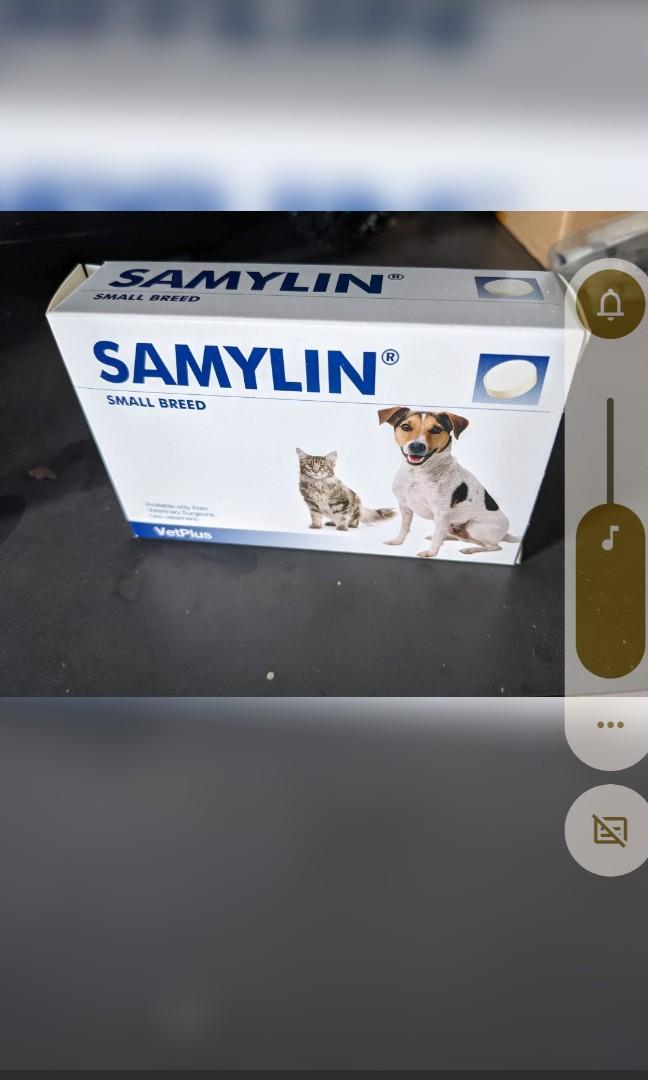 Samylin tablets small dog, Pet Supplies, Homes & Other Pet Accessories ...