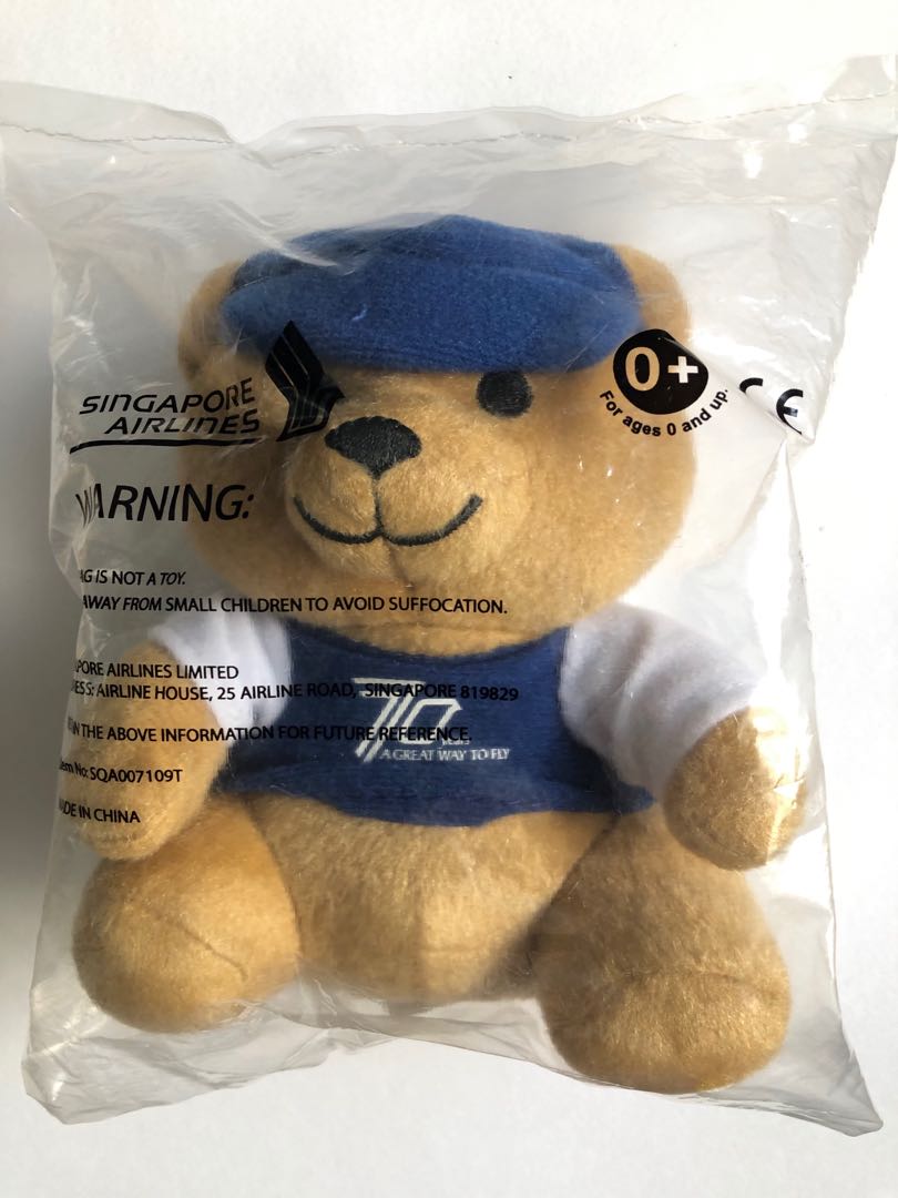 Singapore Airlines 70th Anniversary Teddy Bear Collectibles, Hobbies ...